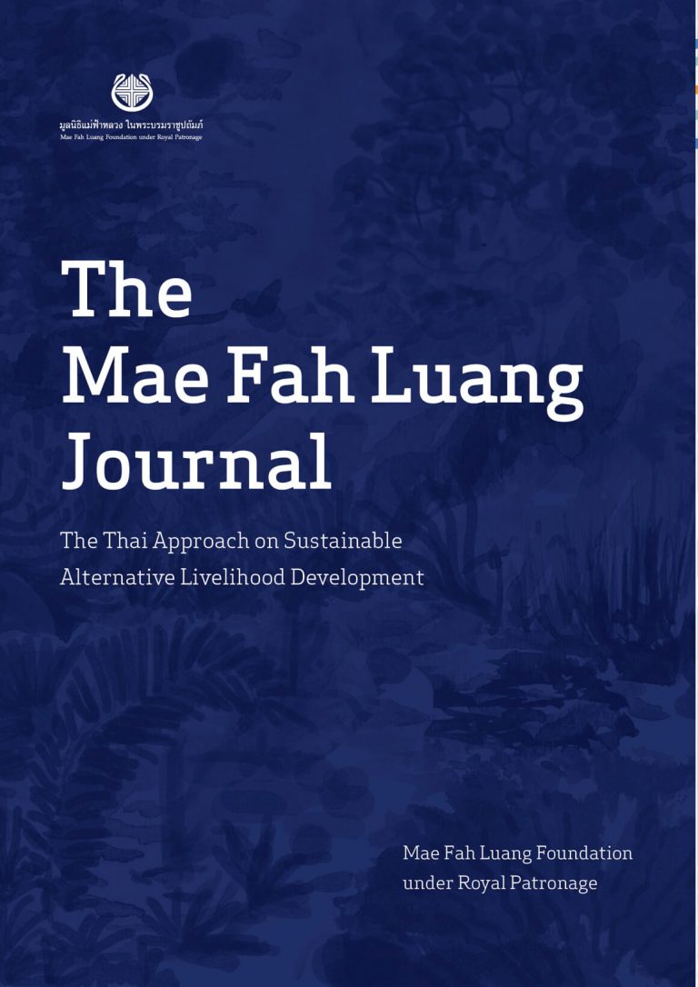 The Mae Fah Luang Journal: The Thai Approach on Sustainable Alternative ...