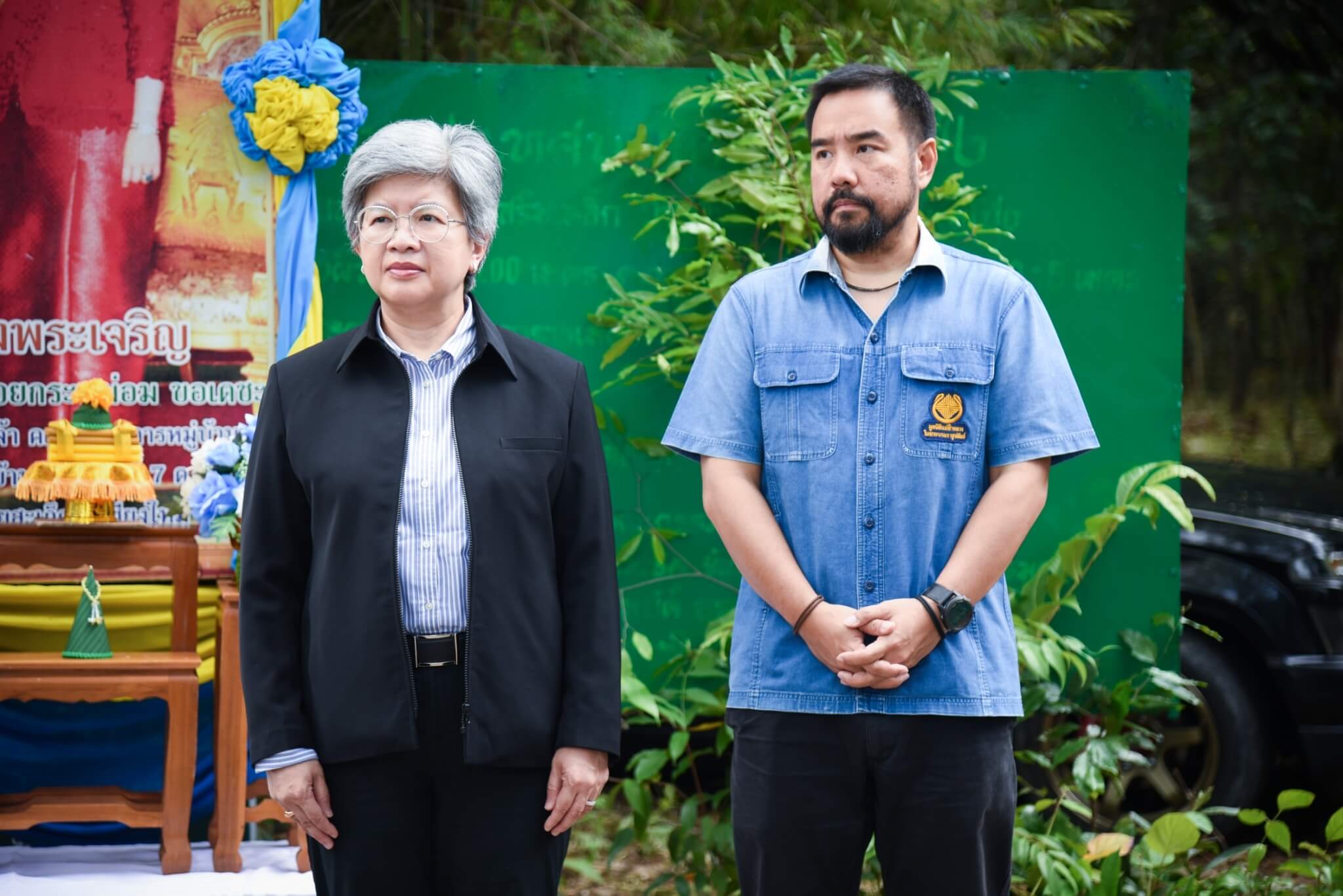 Mae Fah Luang Foundation and SEC Innovate Carbon Credit Offsetting ...